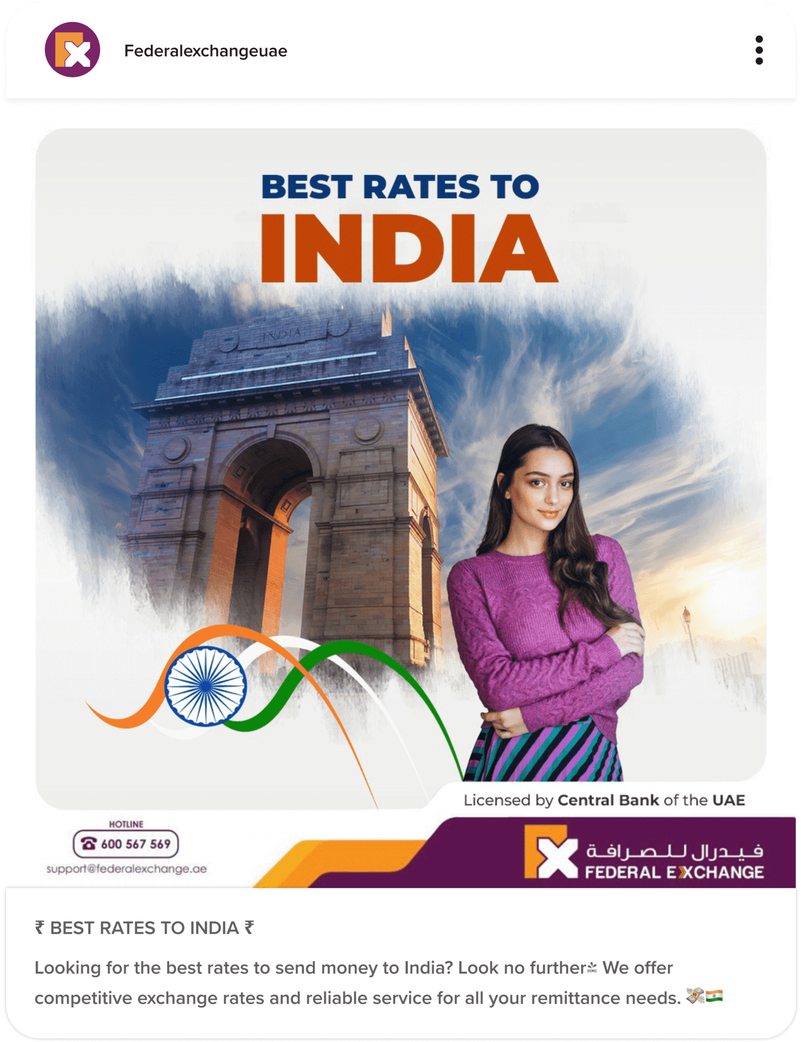Federal Exchange | Trusted Money Exchange Services Across UAE