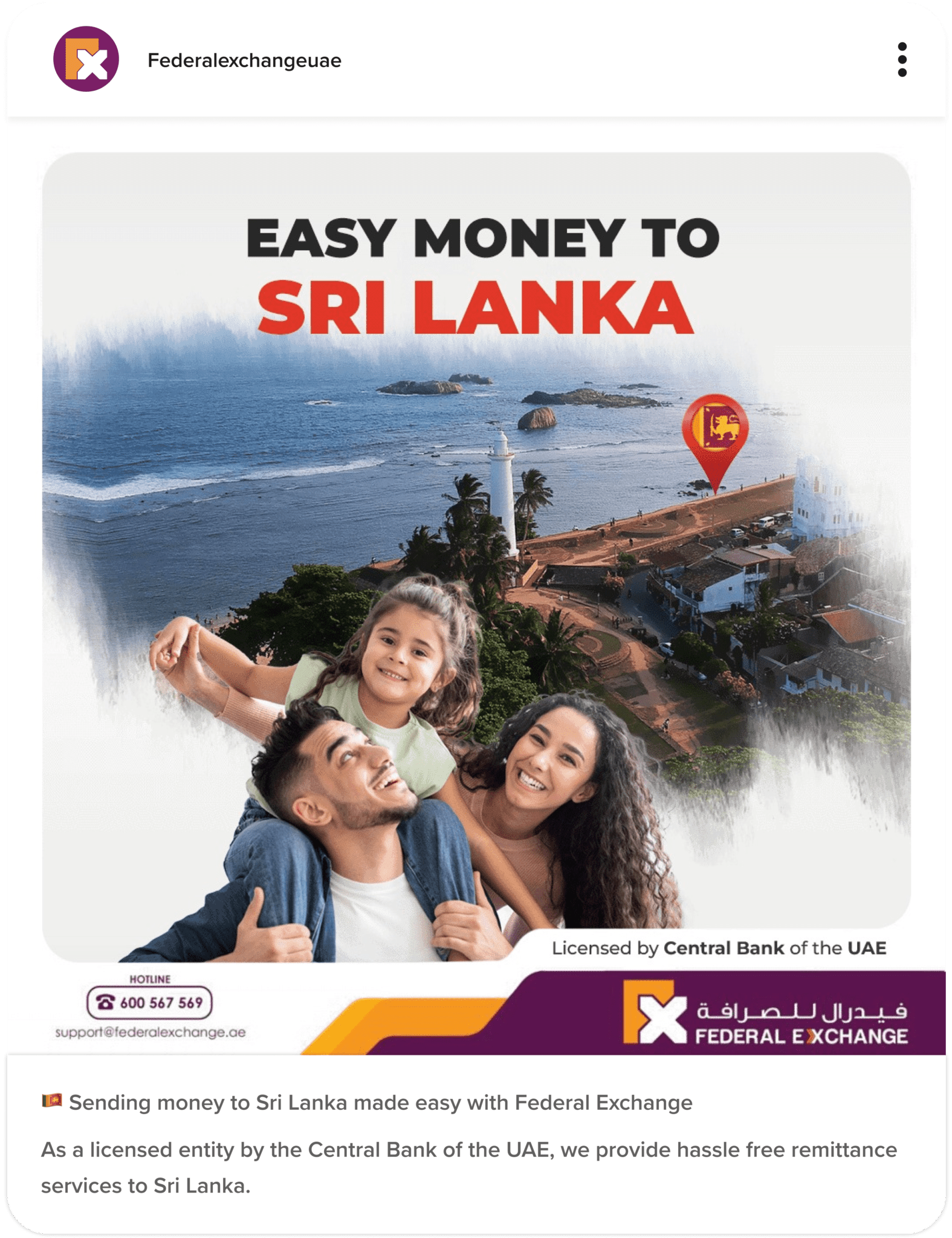 Federal Exchange | Trusted Money Exchange Services Across UAE